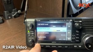 ICOM IC-705 в D-STAR