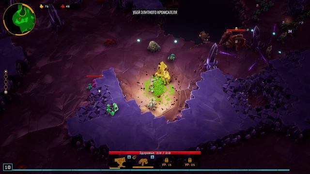 Deep Rock Galactic: Survivor