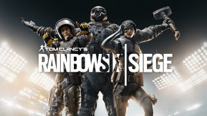 Tom Clancy′s Rainbow Six: Siege