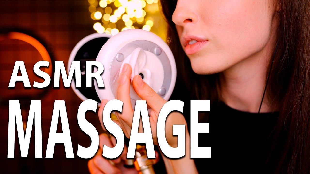 Массаж ушек / Ear Massage