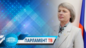 Татьяна Распутина