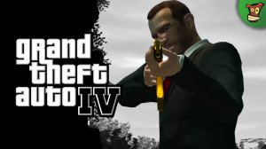 Grand Theft Auto IV (GTA 4 \ GTA IV \ ГТА 4): Liberty City Прохождение