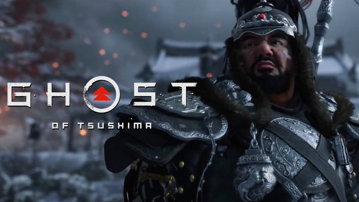 Ghost of Tsushima Directors Cut