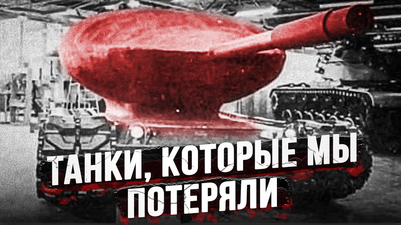 ТОП самых... – смотреть онлайн все 55 видео от ТОП самых... в хорошем  качестве на RUTUBE