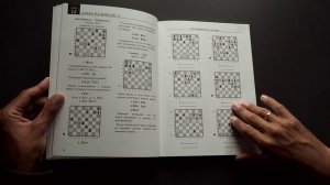 Курс шахматы с нуля