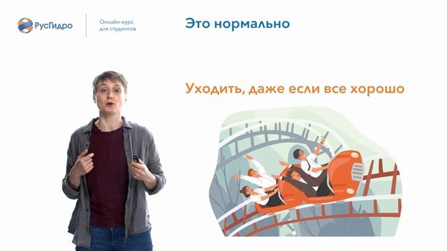 Студенты-маркетологи: первый курс vs выпускной курс — Video | VK