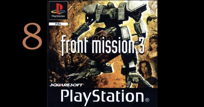 Front mission 3 (PlayStation 1) полное прохождение (сценарий Эммы)