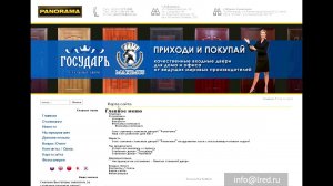 Видеоуроки Joomla 1.5