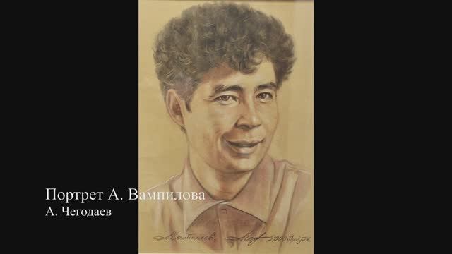 Картинная галерея Центра А.Вампилова