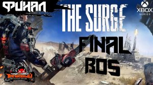 The Surge