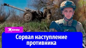 Герои спецоперации на Украине