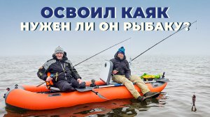 Летняя рыбалка - Алексей Титов. Рыбалка и не только