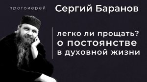 ВОПРОС-ОТВЕТ