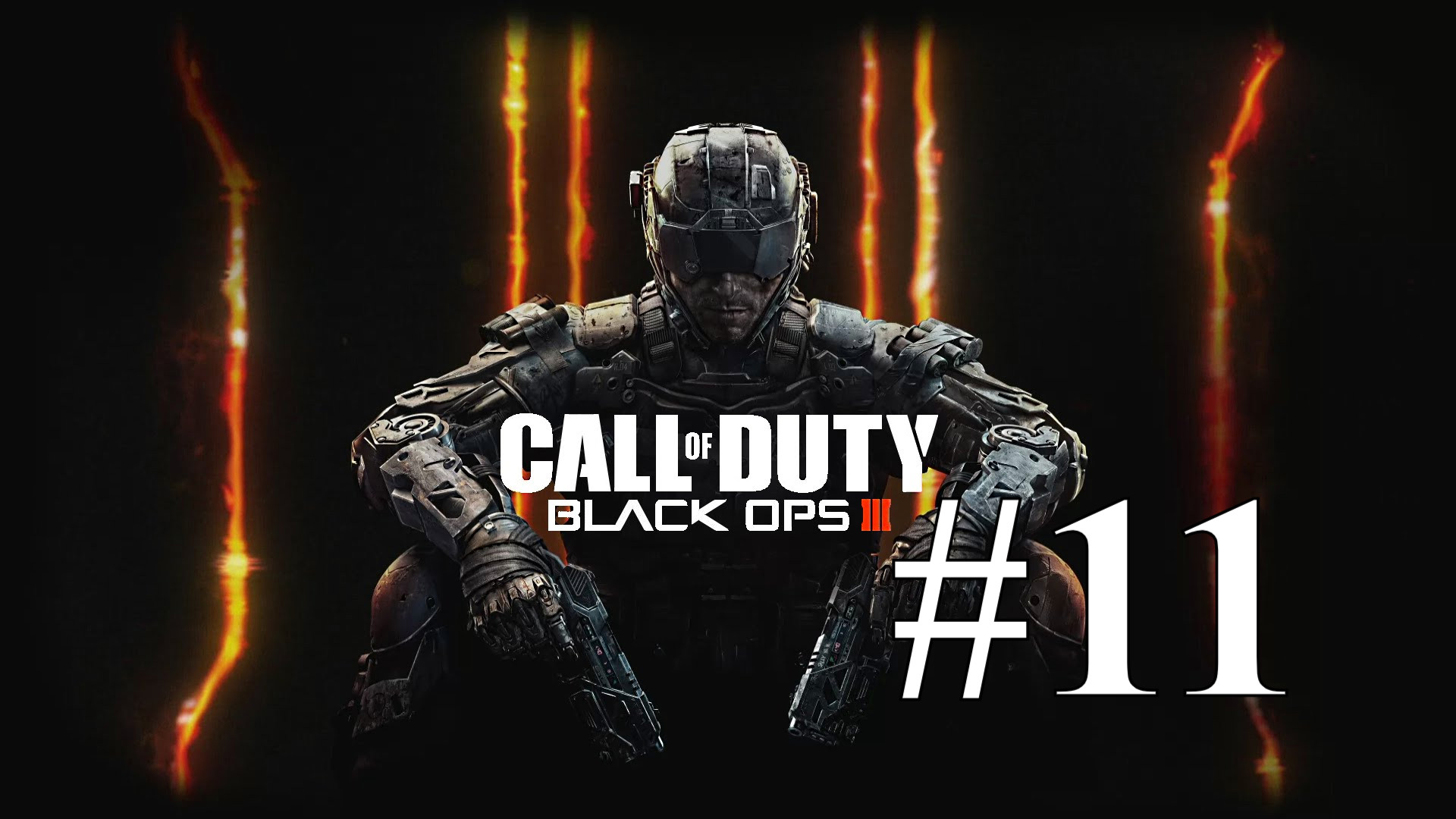 Call of Duty: Black Ops III Прохождение