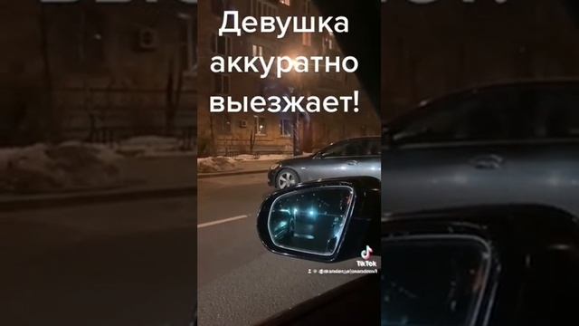 Ночная Москва