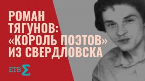 Культуролог Георгий Цеплаков в СМИ