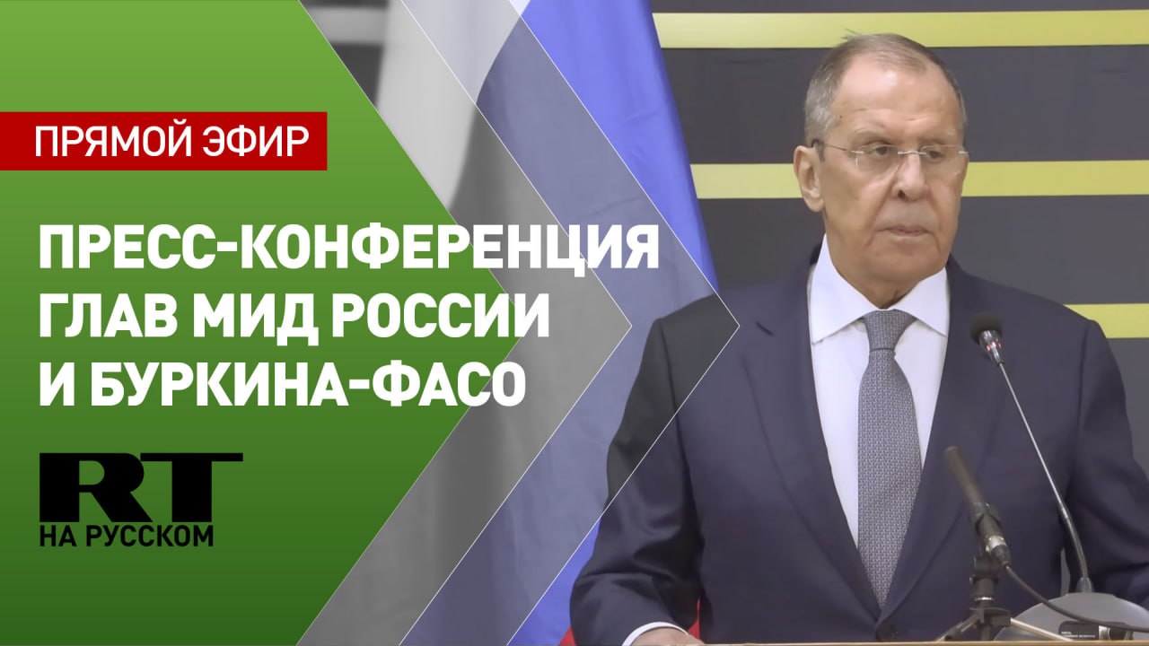 Сергей Лавров – смотреть онлайн все 280 видео от Сергей Лавров в хорошем  качестве на RUTUBE