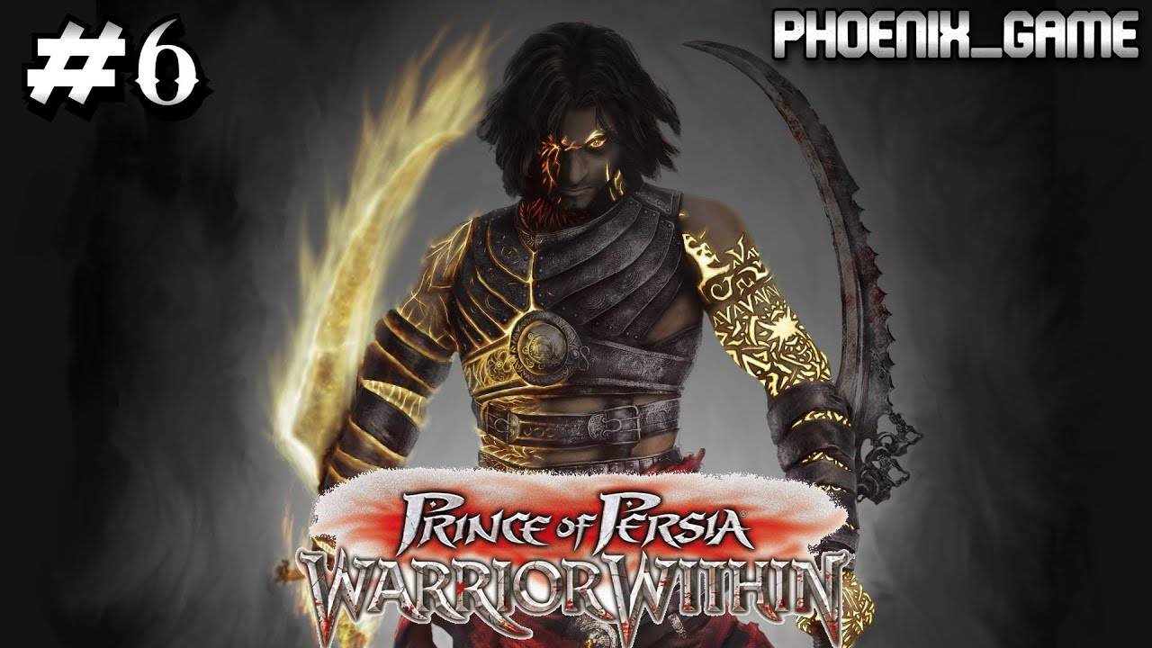 Prince of Persia: Warrior Within