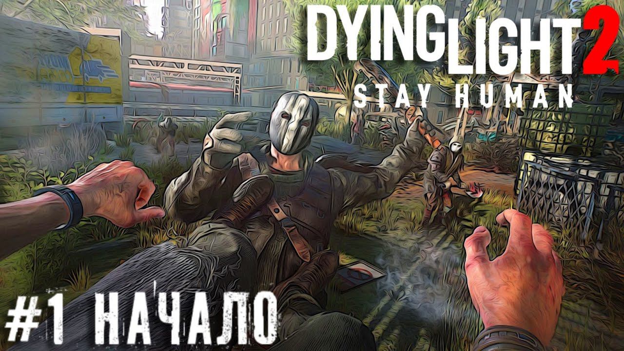 Dying Light 2 Stay Human