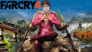 Far Cry 4