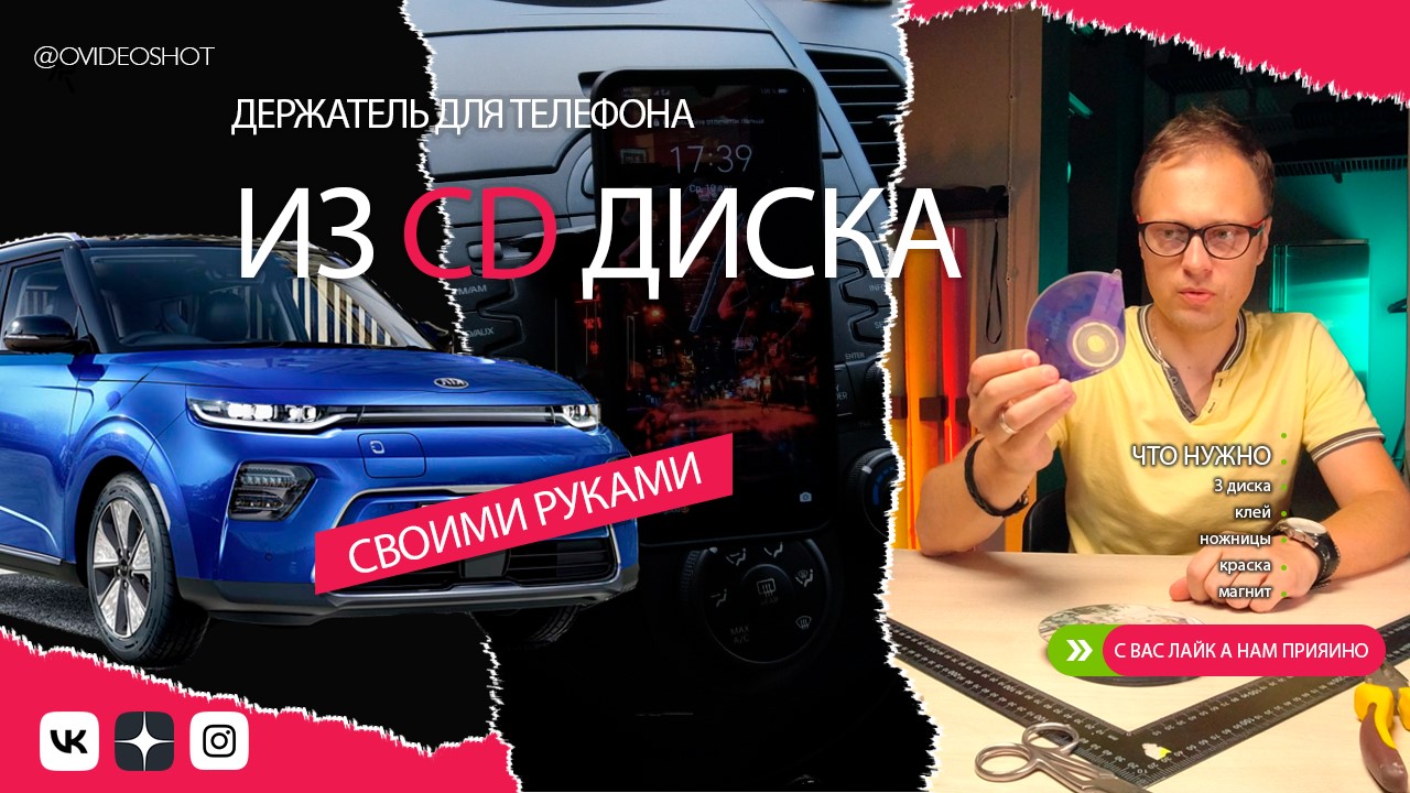 Хэндмэйд – смотреть онлайн все 3 видео от Хэндмэйд в хорошем качестве на  RUTUBE