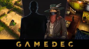 Gamedec Прохождение