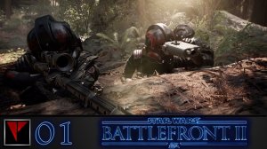 Star Wars Battlefront II