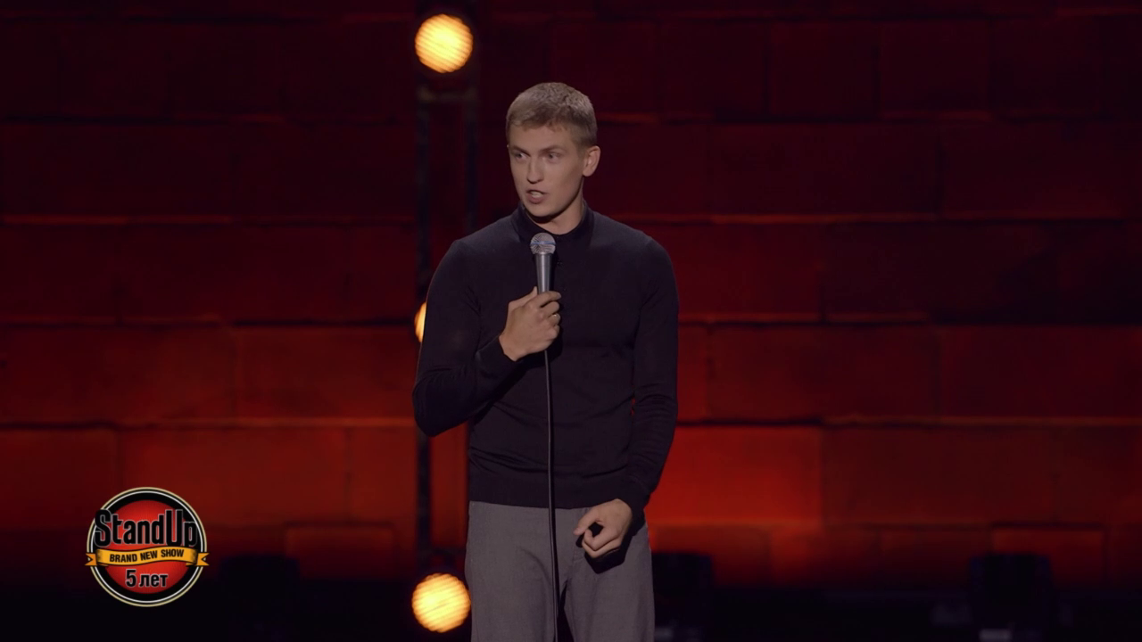 Stand Up: Алексей Щербаков - Игры с пиписькой от: Пятилетие STAND UP  08.07.2018 - видео на Вокруг.ТВ.