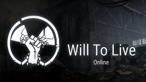 Will To Live Online