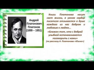 2017 ЕВРАЗИЙСКИЙ БИБЛИОТЕЧНЫЙ ИНТЕРНЕТ-ФОРУМ  ″МОЛОДЕЖЬ И КНИГА - ЗА МИРНОЕ БУДУЩЕЕ″   Номинация ″Библиотекарь″