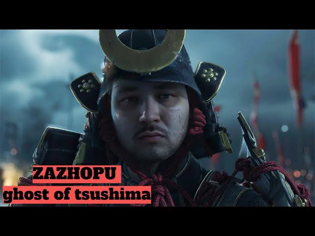 ghost of tsushima