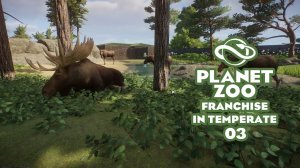 Planet Zoo S5 - Природный парк