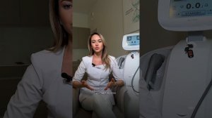 SMAS - лифтинг лица и тела на аппарате Ultraformer | Сеть клиник косметологии GEN87