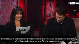 Интервью с Робертом Паттинсоном фильм Бэтмен русские субтитры