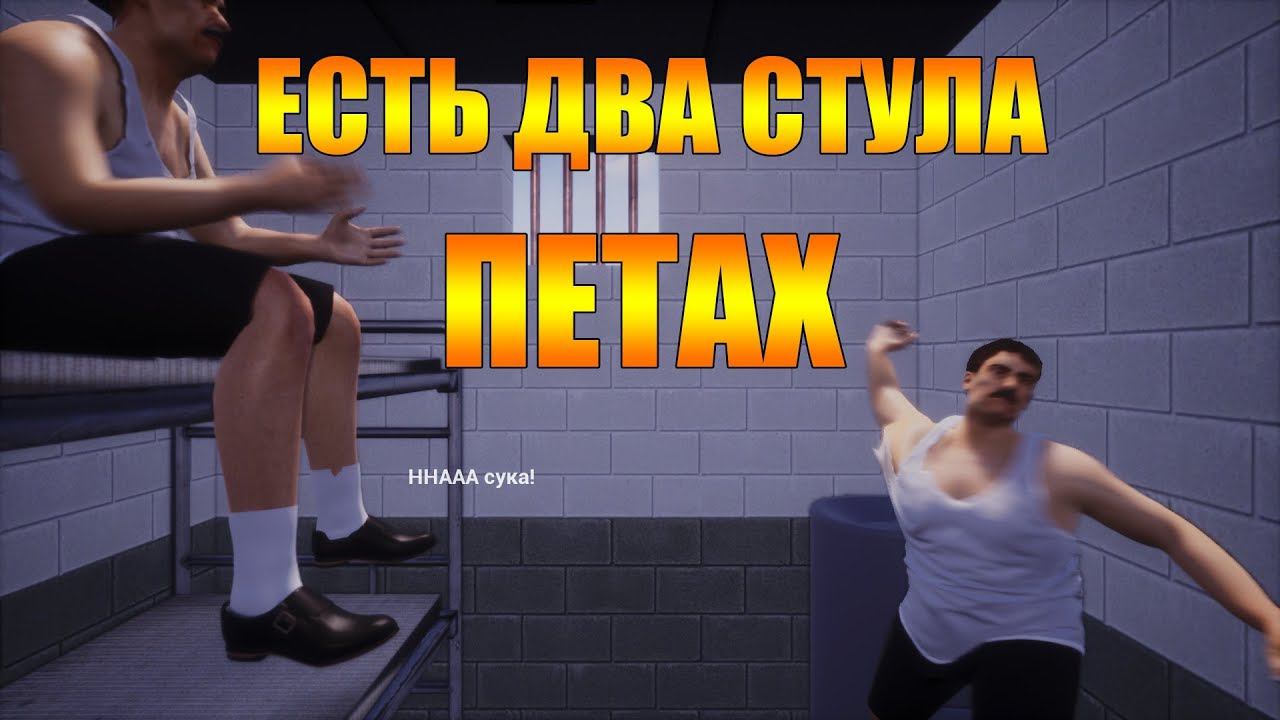 Симуляторы