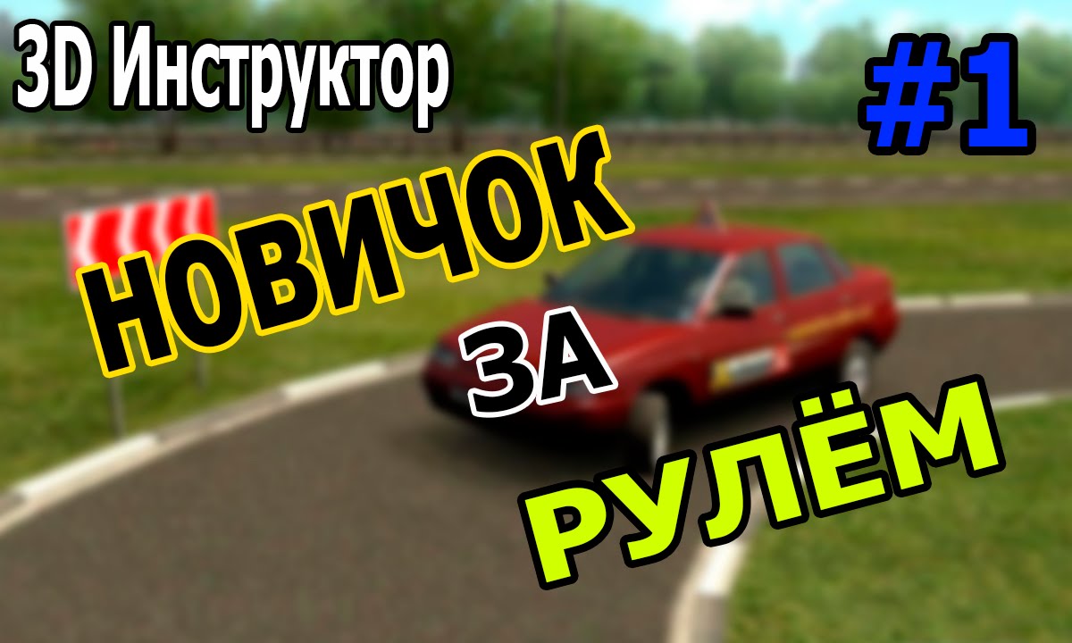 PlayStation 4, Игры, Гонки / Racing