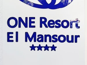 Тунис - рекомендуем отели