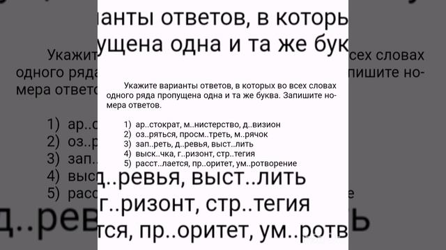 Одна на всех порно: 1000 роликов по теме