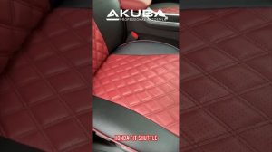 Автомобильные коврики (полики) AKUBA