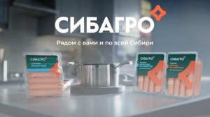 Для тех, кто любит свежее мясо