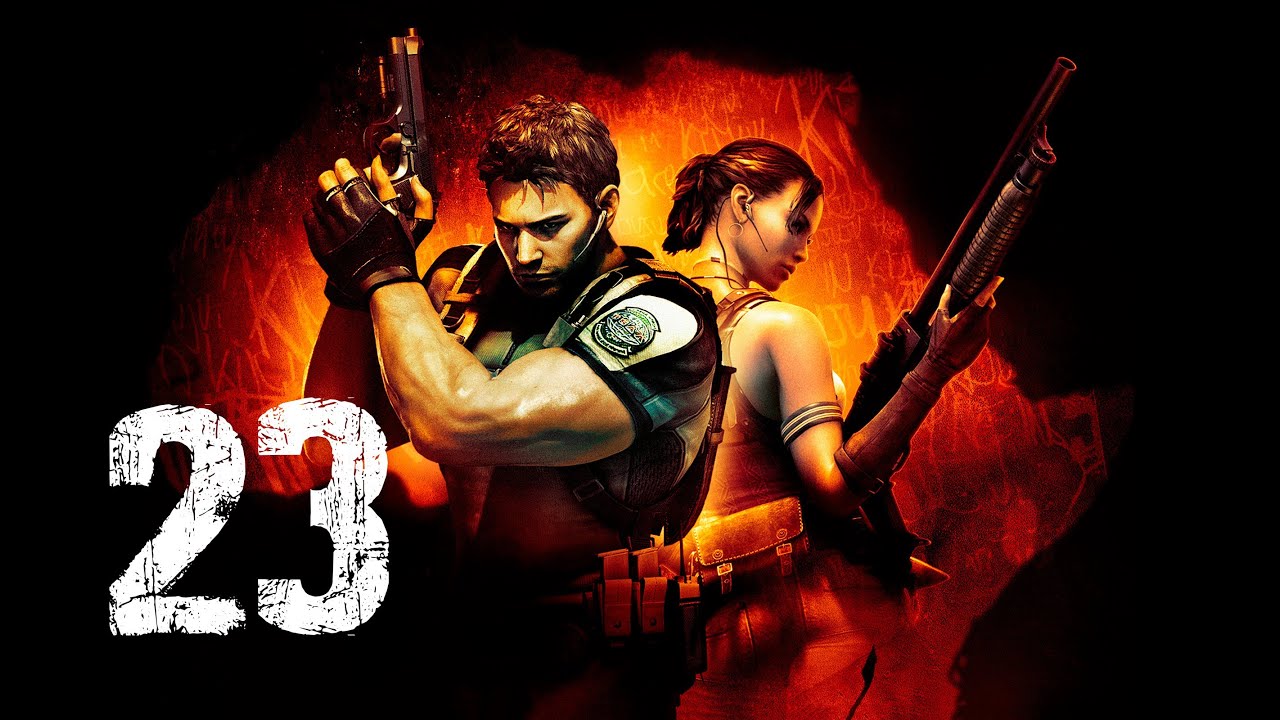 Resident Evil 5 / Обитель Зла 5 - Прохождение – смотреть онлайн все 23  видео от Resident Evil 5 / Обитель Зла 5 - Прохождение в хорошем качестве  на RUTUBE