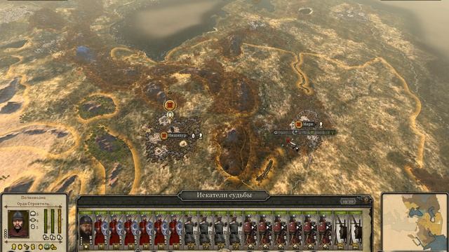 Medieval Kingdoms Total War 1212 AD Улус Толуя