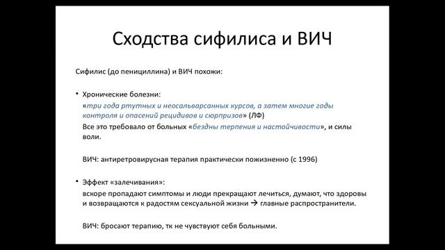 Социально-гуманитарные исследования медицины