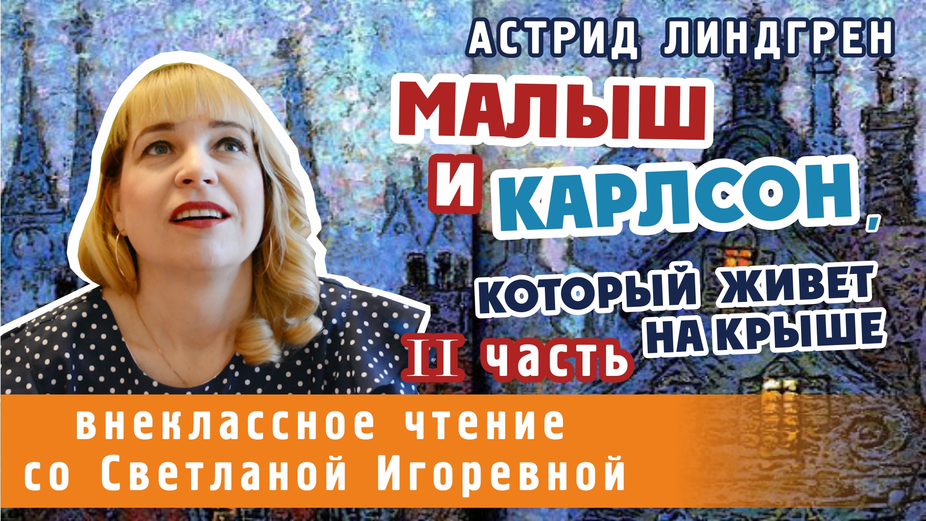 Путеводитель по самым смеш­ным мемным котам из рилсов* — с исто­рией и шаблонами