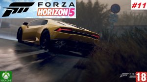 Forza Horizon 5 (Xbox One) - Прохождение игр. (2021)(без комментариев)