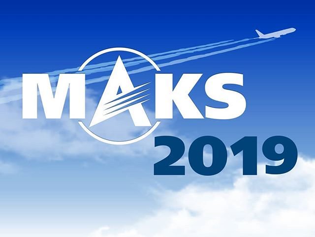 Max 2019. Макс 2021 логотип. Макс авиасалон логотип. СКТБ пластик Сызрань. Логотип Макс 2021 в Жуковском.