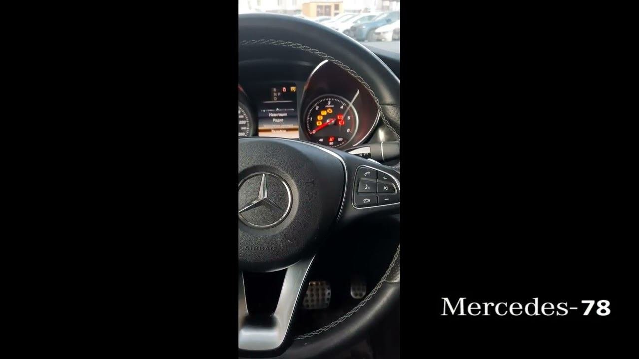 Видео об отключение системы AdBlue на легковых автомобилях Мерседес