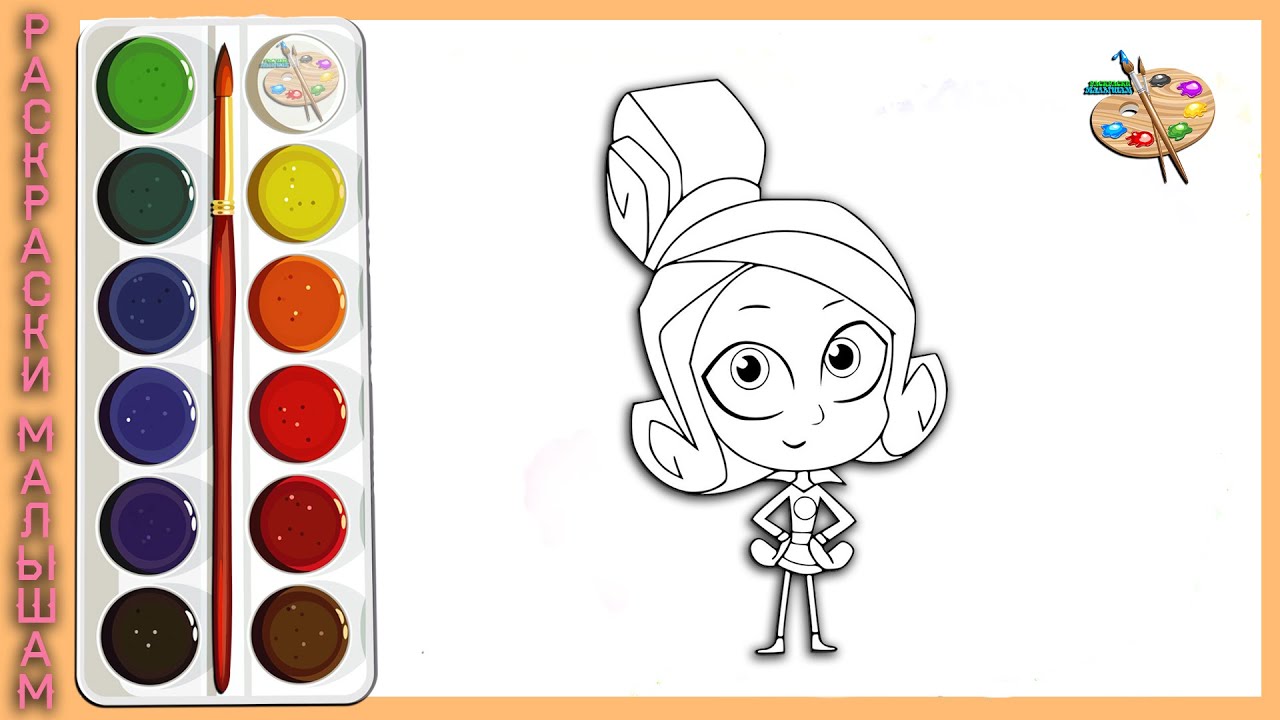 Раскраски Шарлотта Земляничка Видео для Детей с Цветными Маркерами