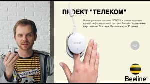 HITACHI | Технологическое сотрудничество с корпорацией HITACHI и дистрибуция в СНГ