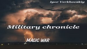 Military chronicle